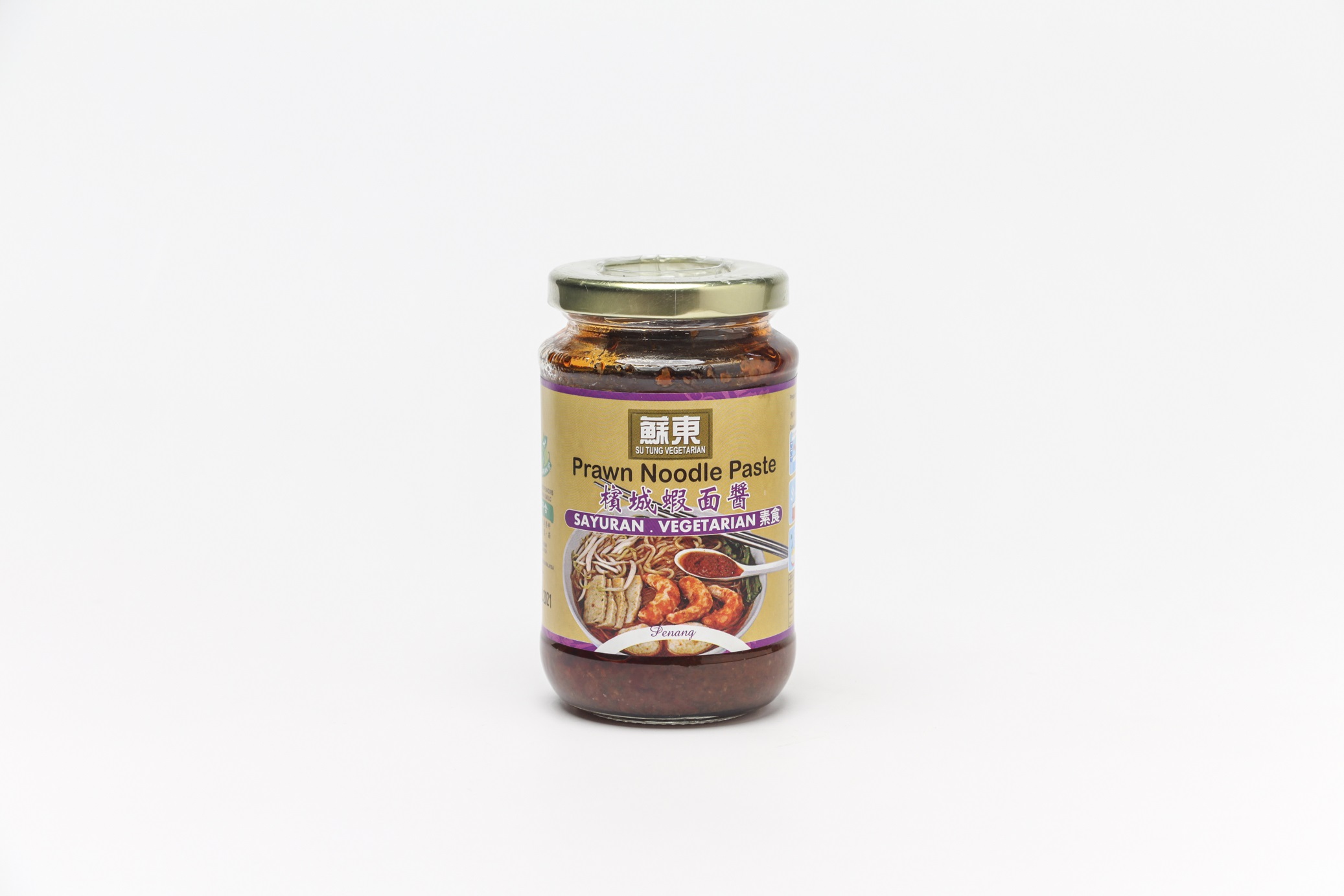 (ST) Vegetarian Prawn Noodle Paste 槟城虾面酱 - Homey - Li-ter